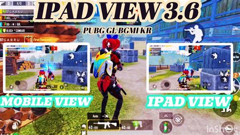 How To Get Ipad View 3 6 In Pubg Mobile Ipad View 3 6 Pubg New