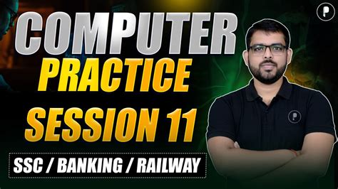 computer practice session 11 pdf parcham classes creating victories