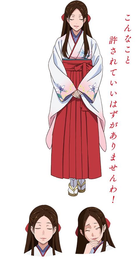 Character Tvアニメ「賭ケグルイ××」公式サイト マンガアニメ キャラクターアート アニメキャラクター