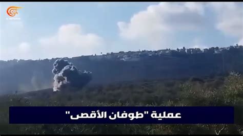 الاحتلال الإسرائيلي يعتّم عن الاضرار التي تلحق بالجبهة الداخلية من