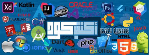 Tabcode Arabic أكتب كود