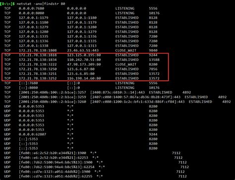 nginx 进程 csdn博客