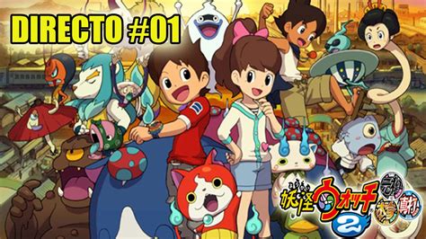 Yokai Watch Yoink Ngwery