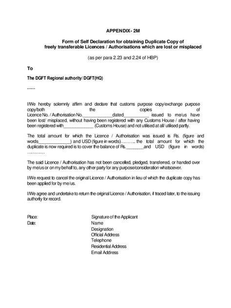 Fillable Online Form Of Self Declaration For Obtaining Duplicate Copy Of Fax Email Print Pdffiller