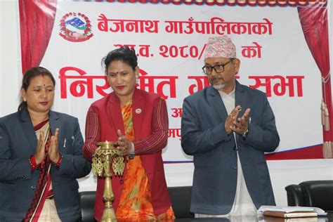 बैजनाथको नीति तथा कार्यक्रम जनमैत्री प्रशासननौवस्ता सञ्चालनदेखि सीमा