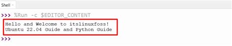 How To Open All The Files In A Directory In Python Its Linux Foss