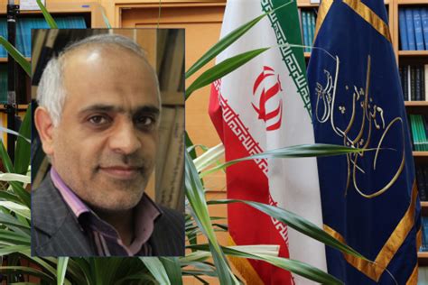 دکتر علی اکبری ساری فرهنگستان علوم پزشکی جمهوری اسلامی ایران