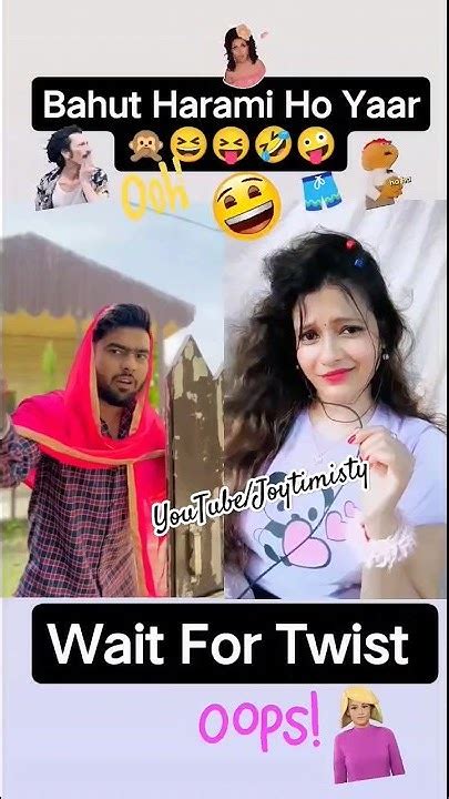 Pichhe Ka Cover Kisko Chahiye 😂🤭🤣😛 Joytimisty Comedy Shorts Youtube