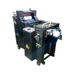 Single Color Offset Printers At Best Price In India