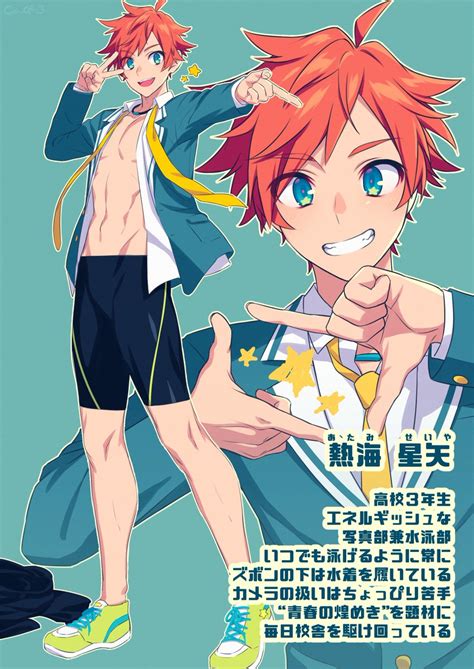 男子高校生のtwitterイラスト検索結果。