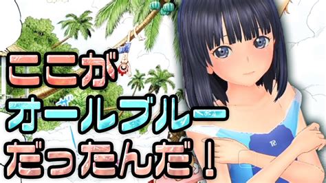 【ラヴアールキス】パンチラjk、下から見るか？下から見るか？ 18【loverkiss】 Youtube
