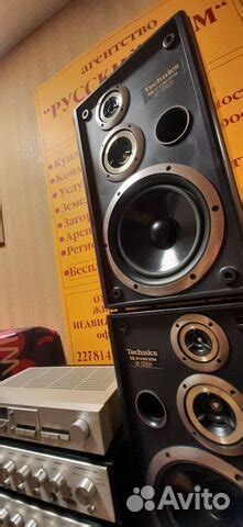 Technics (усилитель + колонки) Japan купить в Рязани | Электроника | Авито