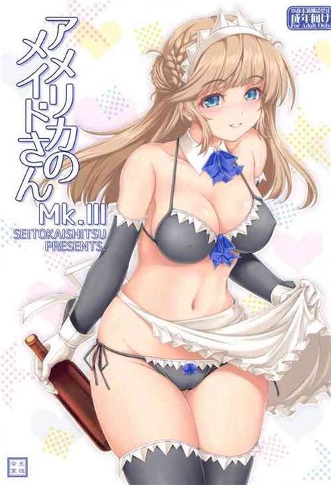 Shinkan No Kawari Manga Sono Nhentai Hentai Doujinshi And Manga
