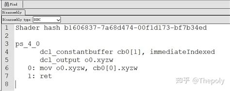 RenderDoc截帧DXBC编译 一文详解上 知乎
