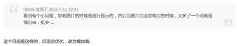 【好玩儿的docker项目】zfile ——又一款强大好用的在线文件目录的程序！ 我不是咕咕鸽