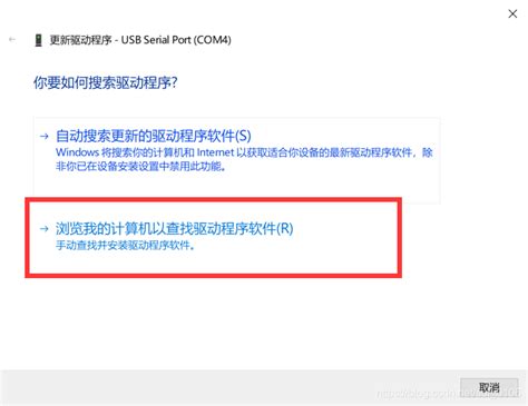 国信长天嵌入式竞赛平台软件及驱动安装国信长天单片机竞赛板的价格 Csdn博客