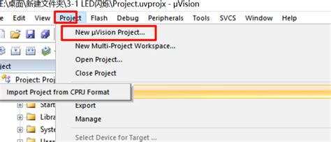 手把手stm32与onenet联网配置步骤stm32 Onenet Csdn博客