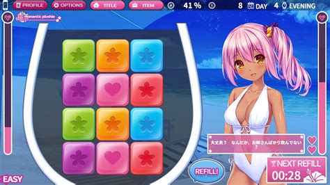 Generic Puzzle Game Tropical Liquor At Least Has Sayori Sankaku Complex
