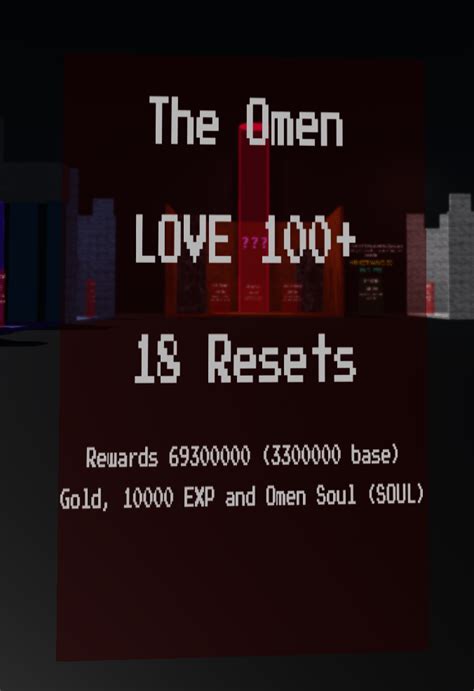 The Omen Untitled Utmm Game Wiki Fandom