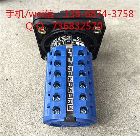 Lw32 Lw28 Lw26 20 6 Lw38d Lw39b 16 6 4 기어 선택 스위치 Switch Picture Switch Nokiaswitch Isolation