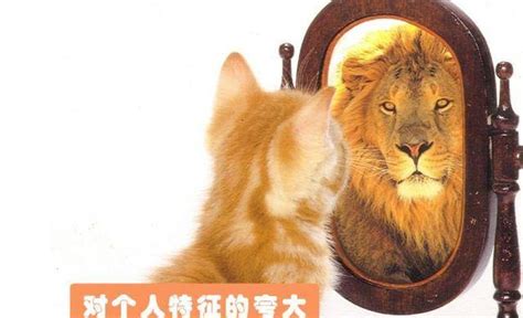 这6个心理学现象在生活中影响了相当多的人 搜狐汽车 搜狐网