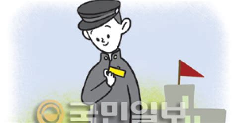 [겨자씨] 이름값