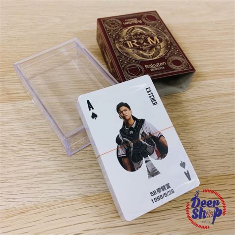 【現貨】 樂天桃猿 魔術趴 撲克牌 單副 球員版 Rakuten Monkeys 限量 限定 禮物 蝦皮購物