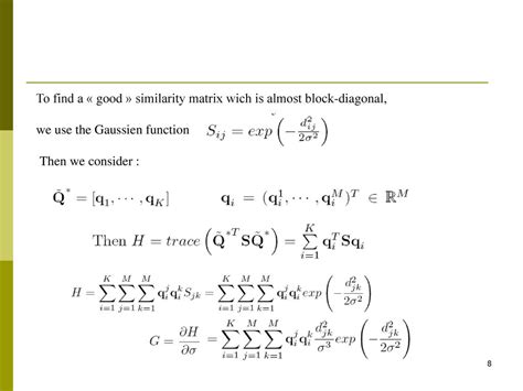 Philippe Biela Journée Classpec Emd 6 07 Ppt Download