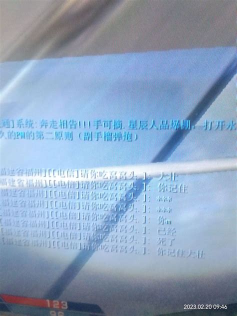 已解决 为什么区别对待 NGA玩家社区