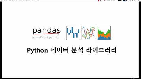 머신러닝 입문 강좌 teamlab x inflearn 1 6 python ecosystem for machine