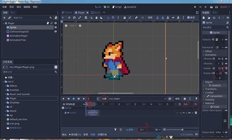 中字Godot 3 2像素风ARPG制作教程全集 哔哩哔哩