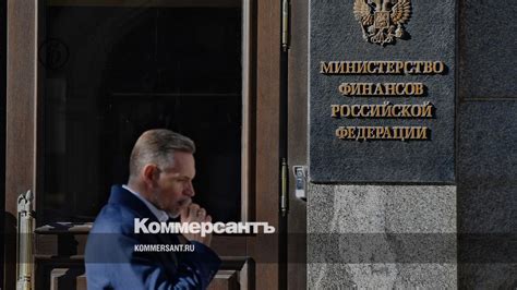 Около 1 6 трлн руб бюджетных кредитов регионов будет