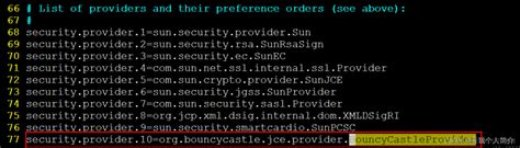 linux解决jdk1 8 java解加密 aes cbc java lang securityexception jce cannot