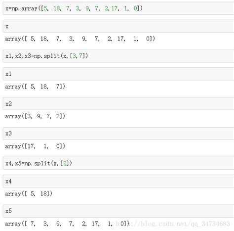 Numpy学习笔记之numpy的合并与分割numpy 特征 Label分开 Csdn博客