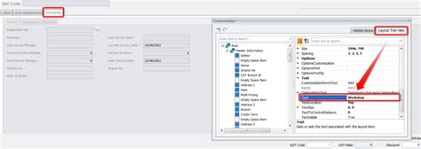 Workshop Application Workshop Info Did Not Show After Installed