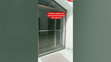 নামাজের সেজদায় চোখ বন্ধ করে রাখলে কি ঘটতে পারে জেনে নিন। Youtube