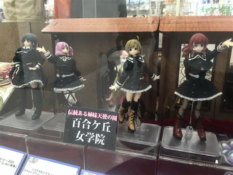 High Quality Figures Found In Akihabara Highlights Goin Japanesque