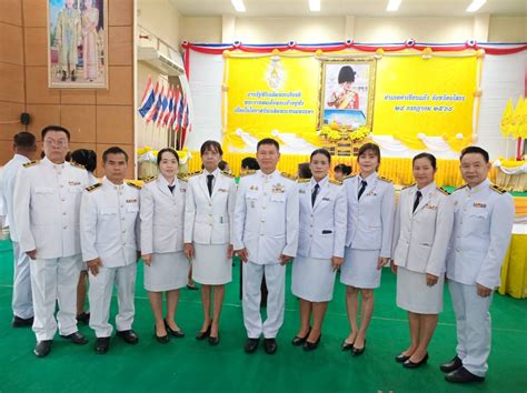 28 กรกฎาคม เนื่องในโอกาสวันเฉลิมพระชนมพรรษา พระบาทสมเด็จพระปรเมนทรรามาธิบดีศรีสินทรมหาวชิราลงกรณ