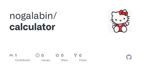 GitHub Nogalabin Calculator