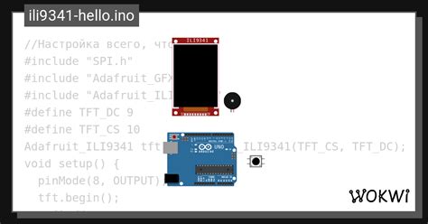 Ili Hello Ino Wokwi Esp Stm Arduino Simulator