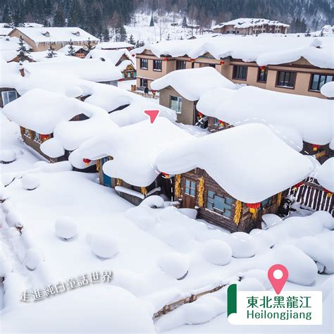 【greaterdive】visiting Xuexiang Chinas Fairytale Winter Village ️