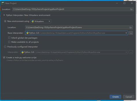 pycharm怎么运行python代码如何调试 w3cbabe笔记