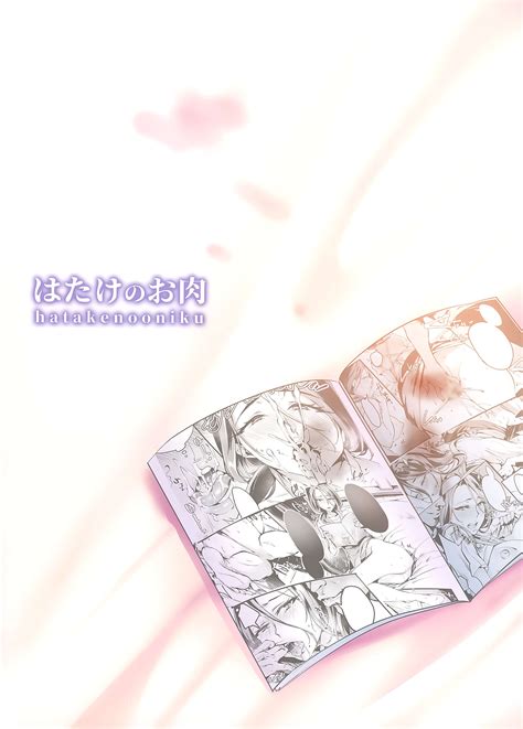Tsuma Ni Damatte Sokubaikai Ni Ikun Ja Nakatta 15 Tsuma Ni Damatte