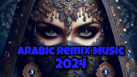 Lela Wara🔥trend Arabİc Remİx Musİc 2024💥new Arabİc Song🔥АРАБСКИЕ ПЕСНИ