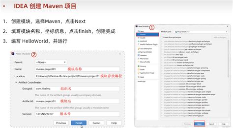 Tikttok推 飞轮计划”，推动社交商务生态发展
