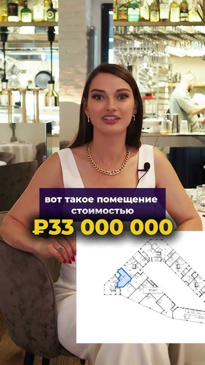 КУДА ВЛОЖИТЬ 30 000 000₽ новости квартира недвижимость квартира