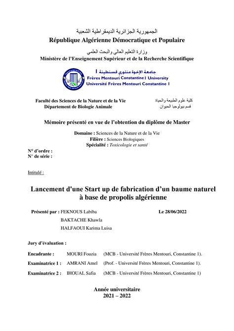 SOLUTION Lancement D Une Start Up De Fabrication D Un Baume Naturel