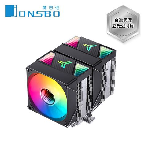 Jonsbo 喬思伯 Cr1400 Dv2 雙塔雙扇cpu散熱器 黑色 Tdp230w 3年保無限鏡面6導管高度136mm
