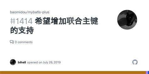 Issue Baomidou Mybatis Plus Github