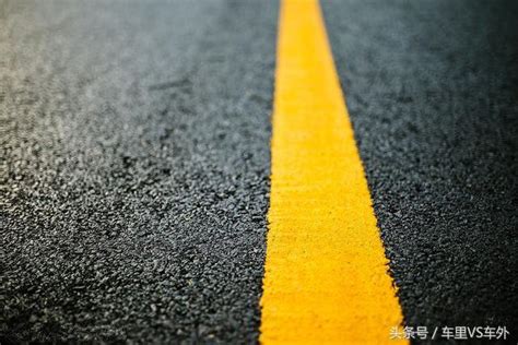 同樣是不能壓的黃線雙黃線和單黃線有什麼區別 每日頭條